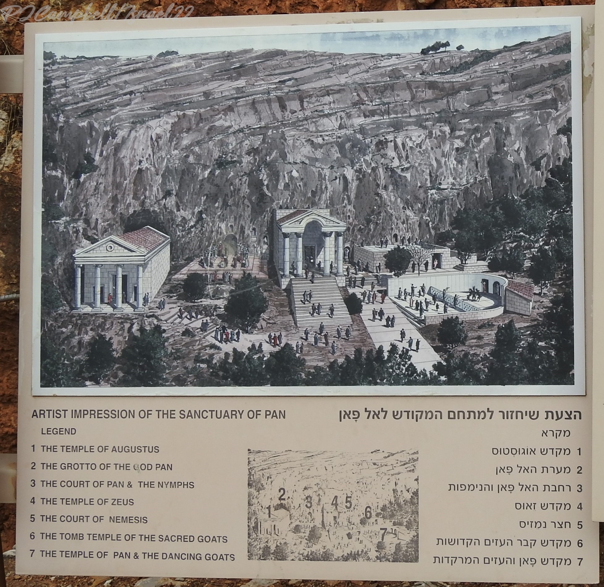 The Gates of Hell – Birding Boomers