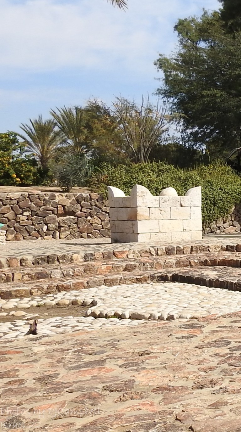 Well of the Oath – Beersheba – Birding Boomers